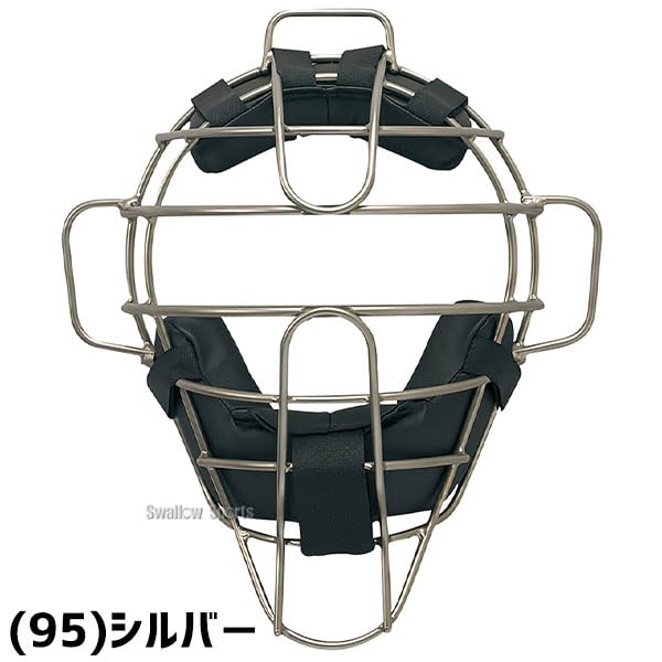 SSK （エスエスケイ） 野球 プロテクター用品 硬式審判用チタンマスク 【ブラック】 UPKM710S 90 その他プロテクター用品 ベースボール ユニセックス 男性用・女性用 黒 2025通年 {SK} Amazon | SSK エスエスケイ 硬式用 審判用 チタンマスク UPKM710S (95